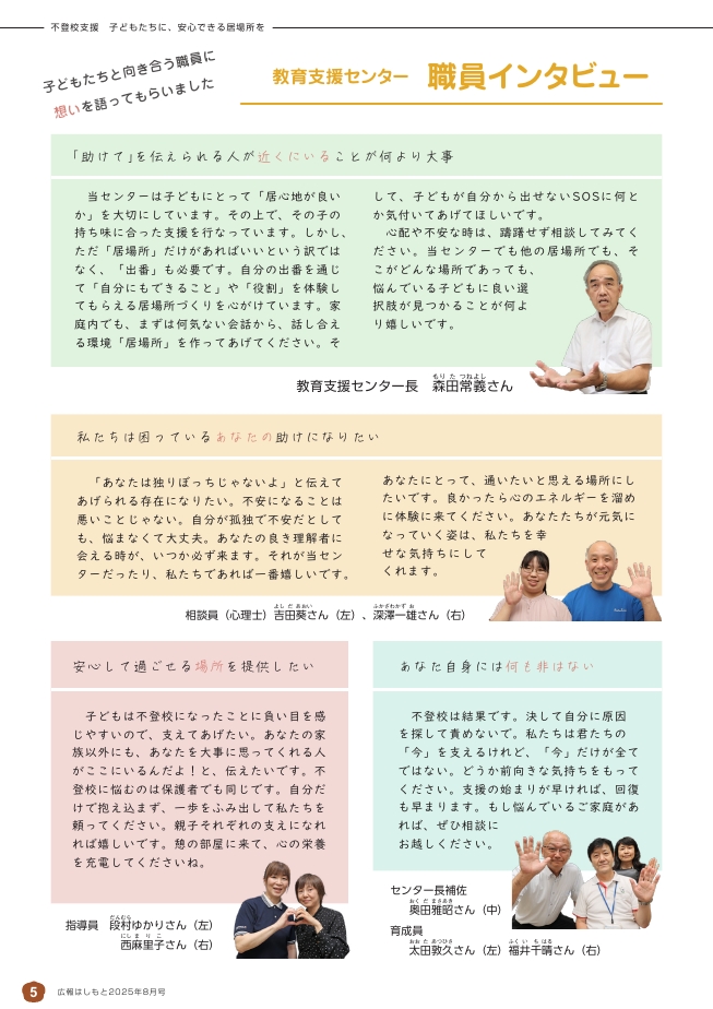 Your browser does not support Javascript